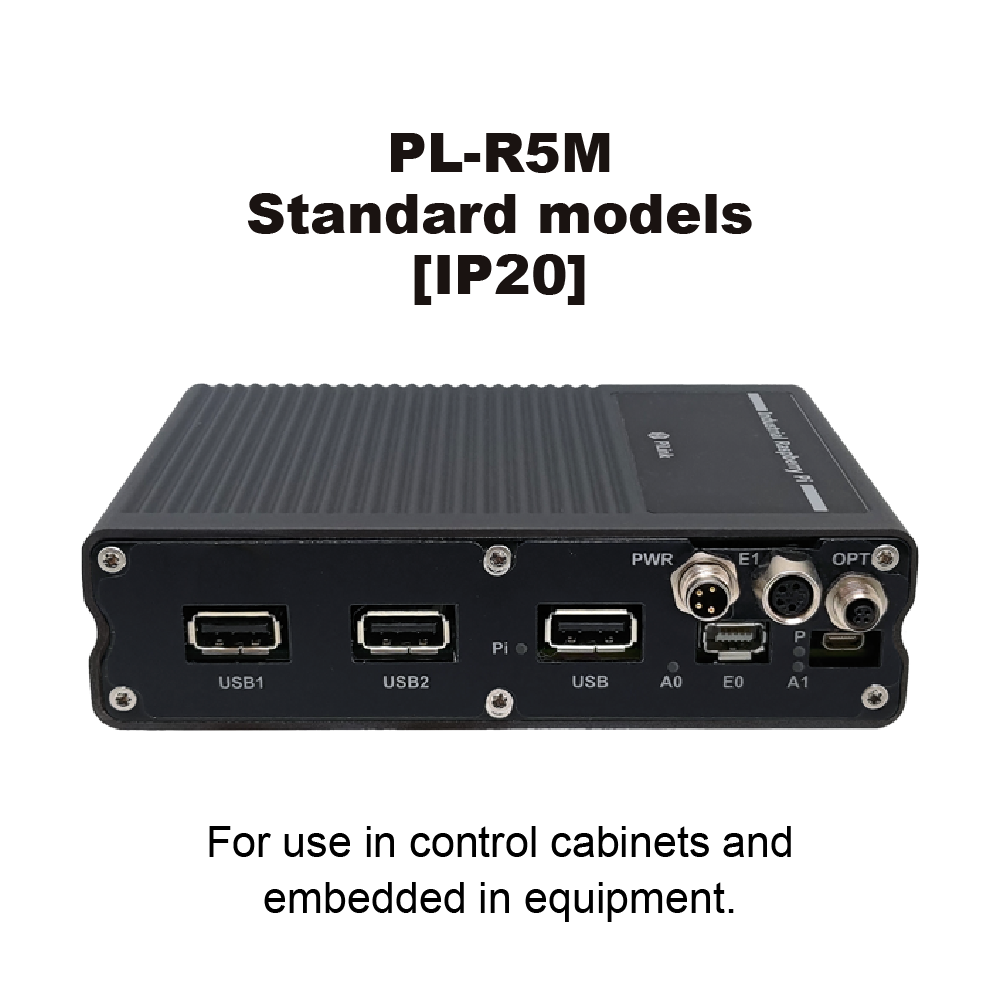 PL-R5M [Compute Module 5] – PiLink