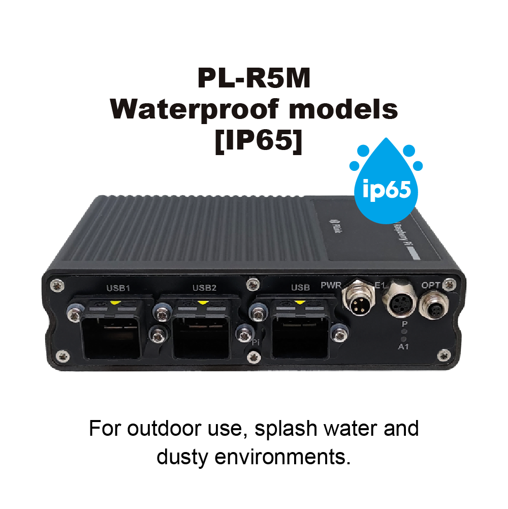 PL-R5M [Compute Module 5] – PiLink